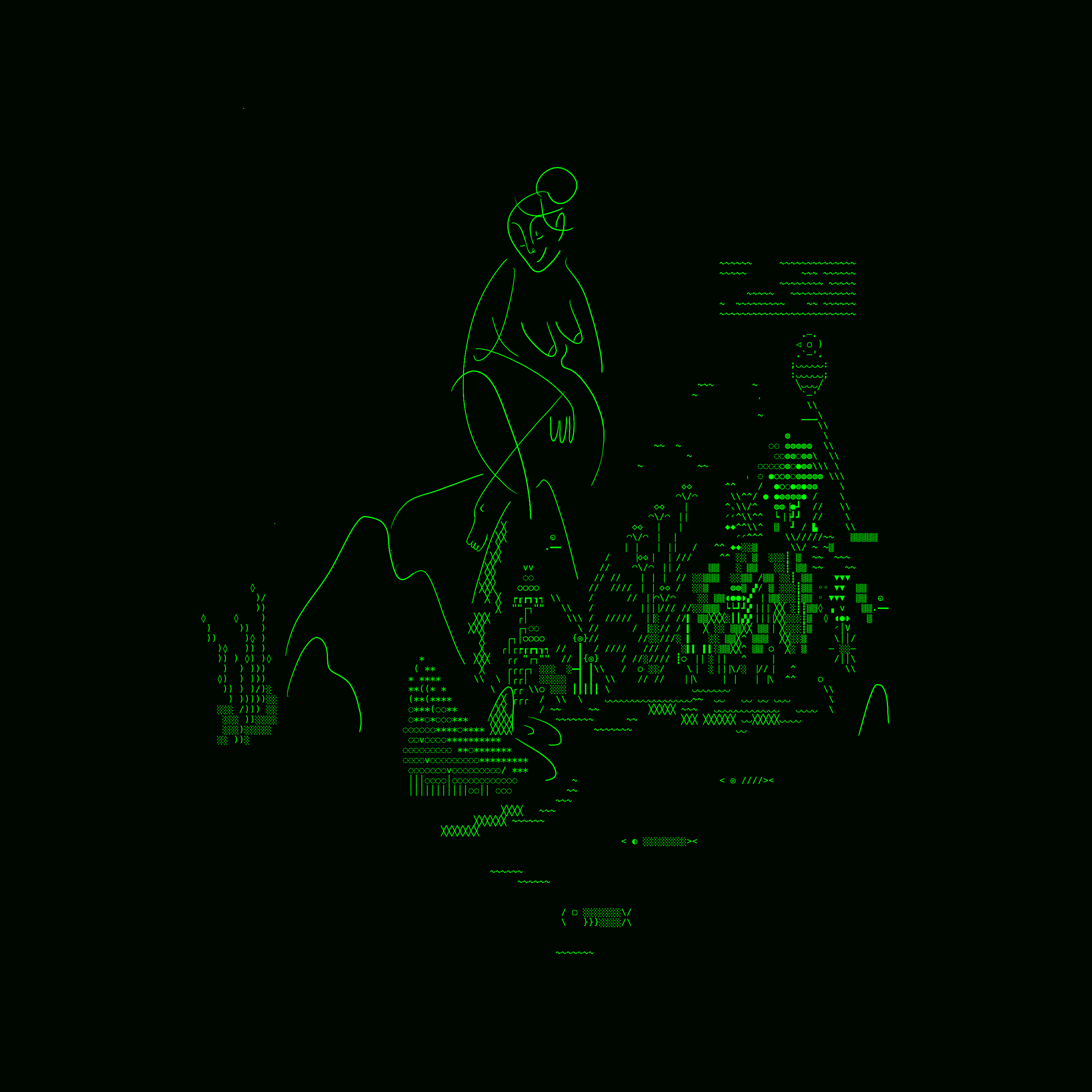 Authentic Digital Art - ASCII nature - Dark mode | SuperRare