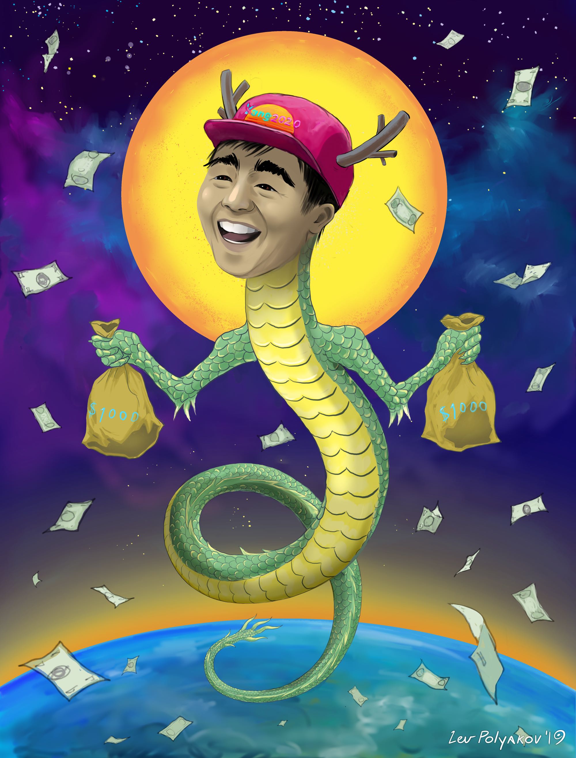 Authentic Digital Art - Andrew Yang 2020 | SuperRare